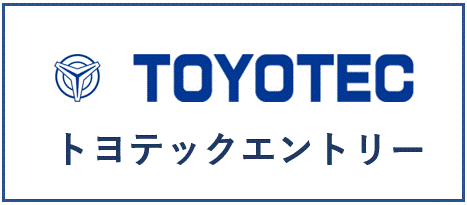 Recruitment | Contact - Toyotec