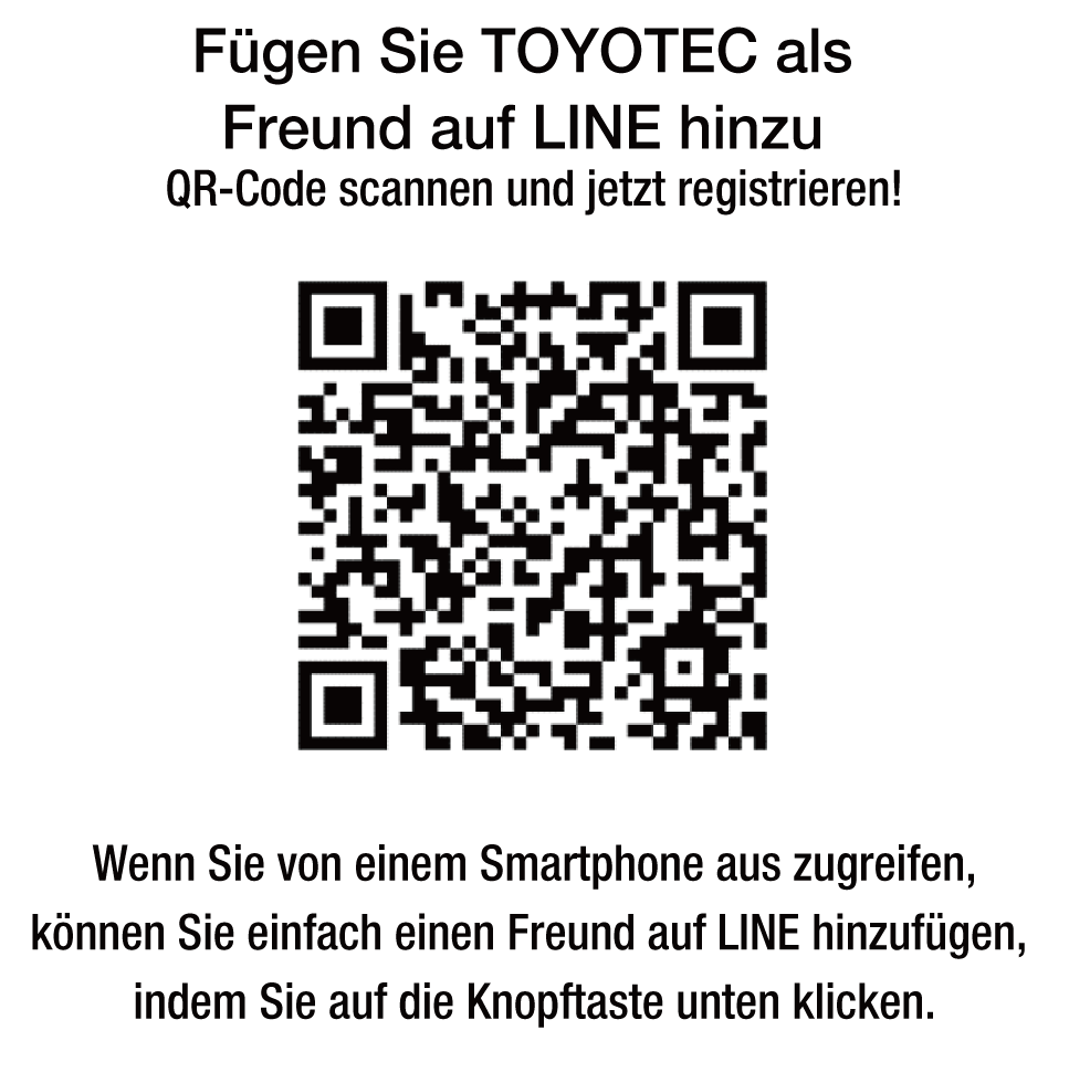 Comprehensive Optical Manufacturer | Optical Lens - TOYOTEC Co., Ltd.